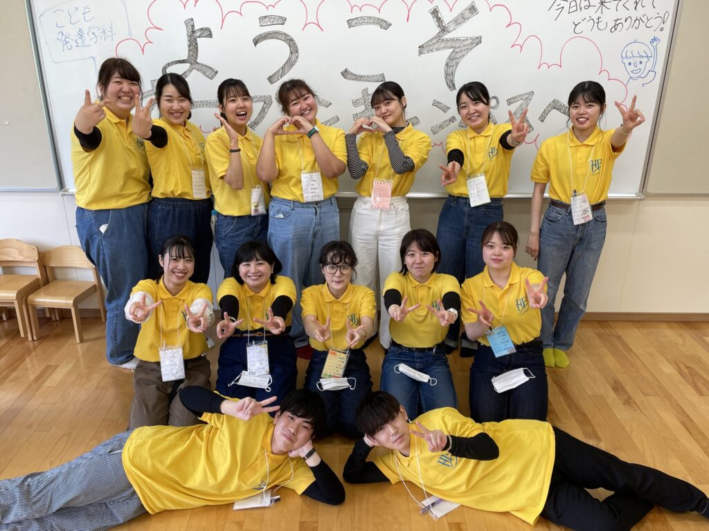 Report on the 2nd Open Campus in 2021 and Information on the 3rd Open ...