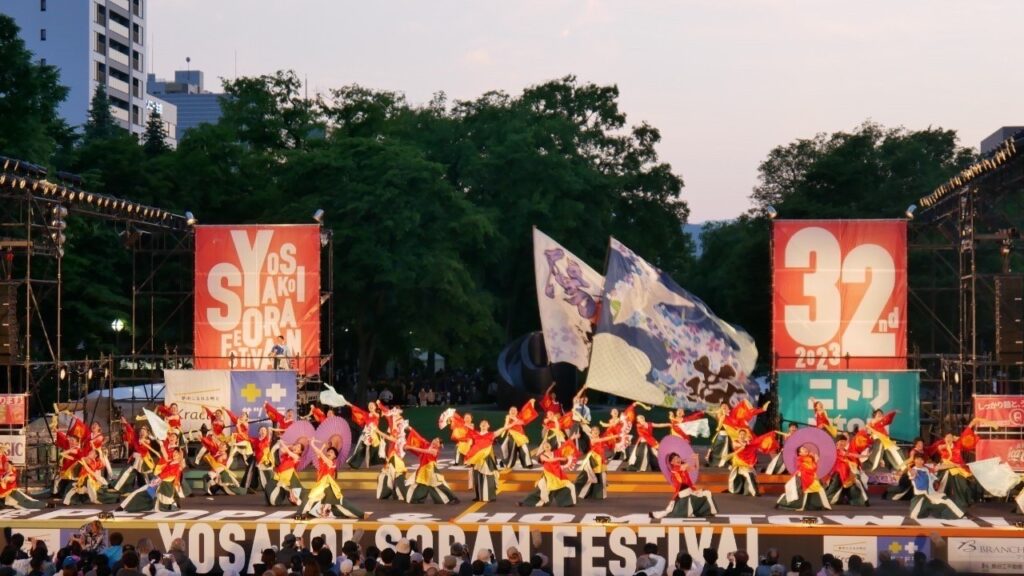第32回YOSAKOIソーラン大会 北海道文教大学～陽燕（ひえん）～が敢闘賞を受賞！ – 北海道文教大学